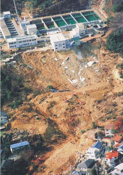 Nikawa landslide - International Consortium on Landslides